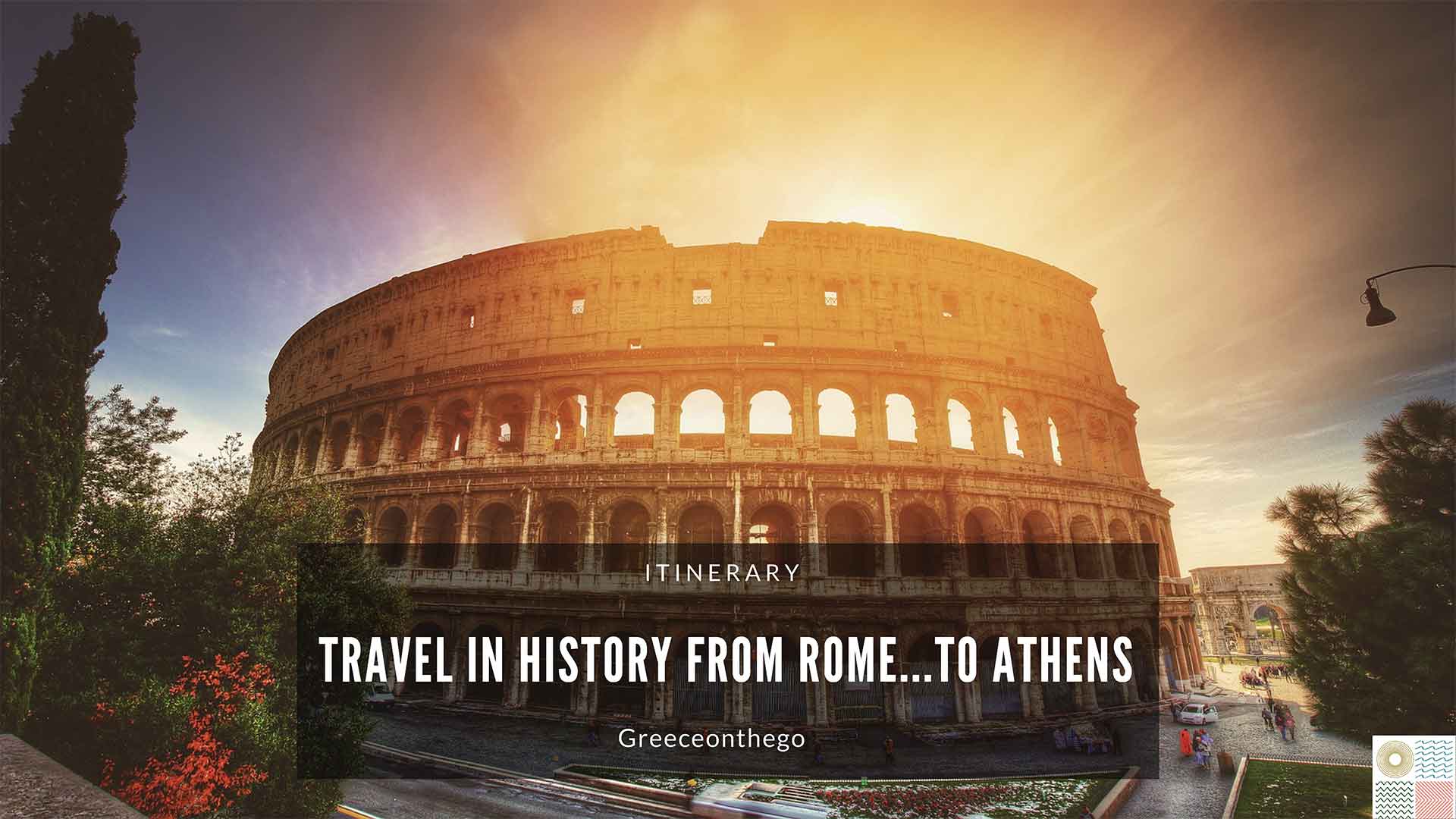 Athens - Rome - greeceonthego.gr